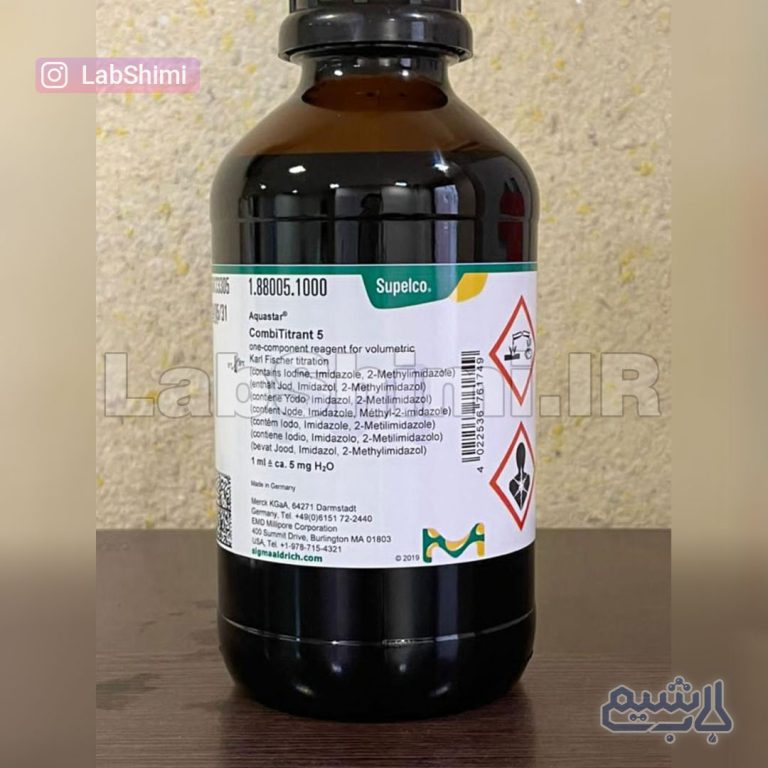 combiTitrant5_188005 کمبی تیترانت - لاب شیمی