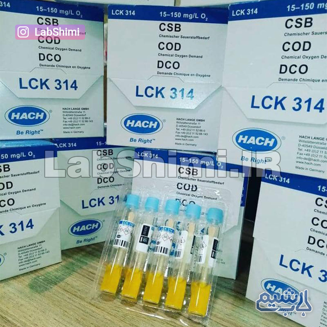 لاب شیمی-وارد کننده مواد شیمیایی و تجهیزات آزمایشگاهی - لاب شیمی