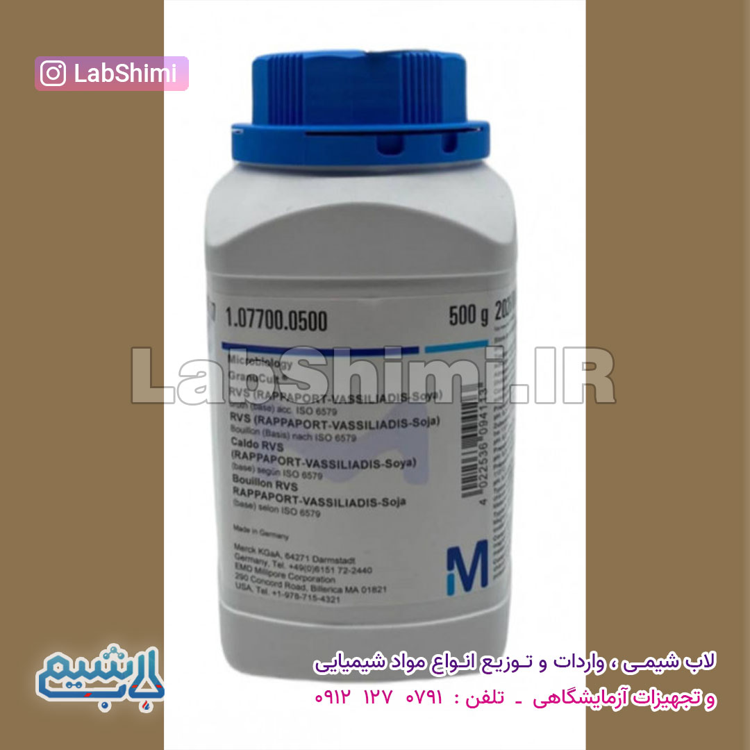 thioglycolic acid کد 100700 مرک
