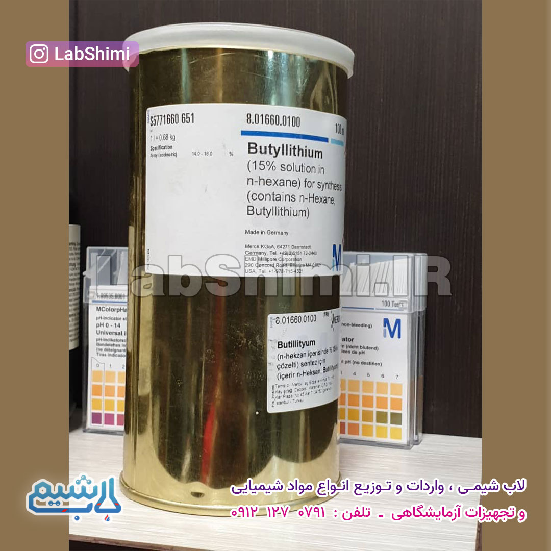 Butyllithium کد 801660 مرک - لاب شیمی