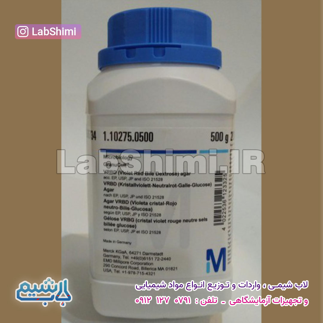 محیط کشت وی آر بی دی آگار کد 110275مرک - لاب شیمی