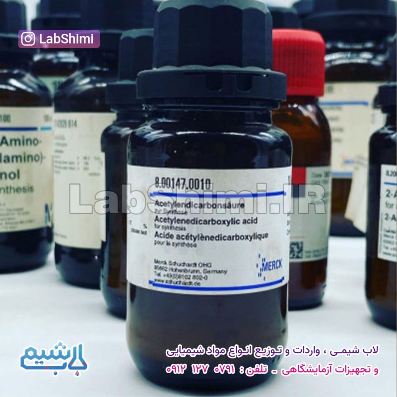 استیلن دی کربوکسیلیک اسید کد 800147 مرک - لاب شیمی