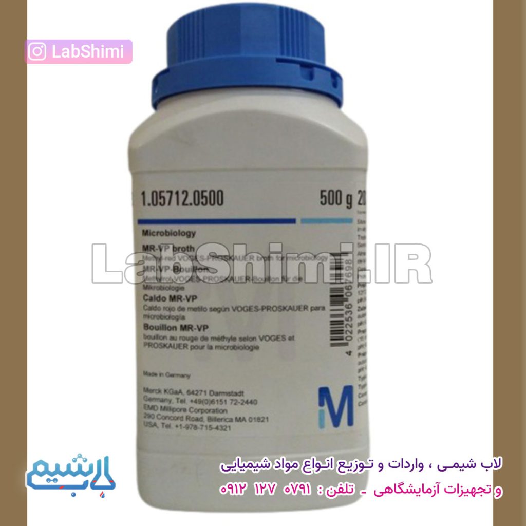 MR-VP broth کد105712 مرک - لاب شیمی
