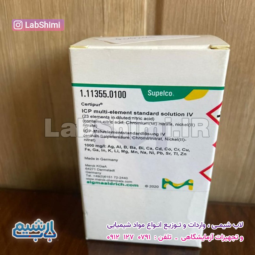 ICP multi-element standard solution IVکد111355مرک - لاب شیمی
