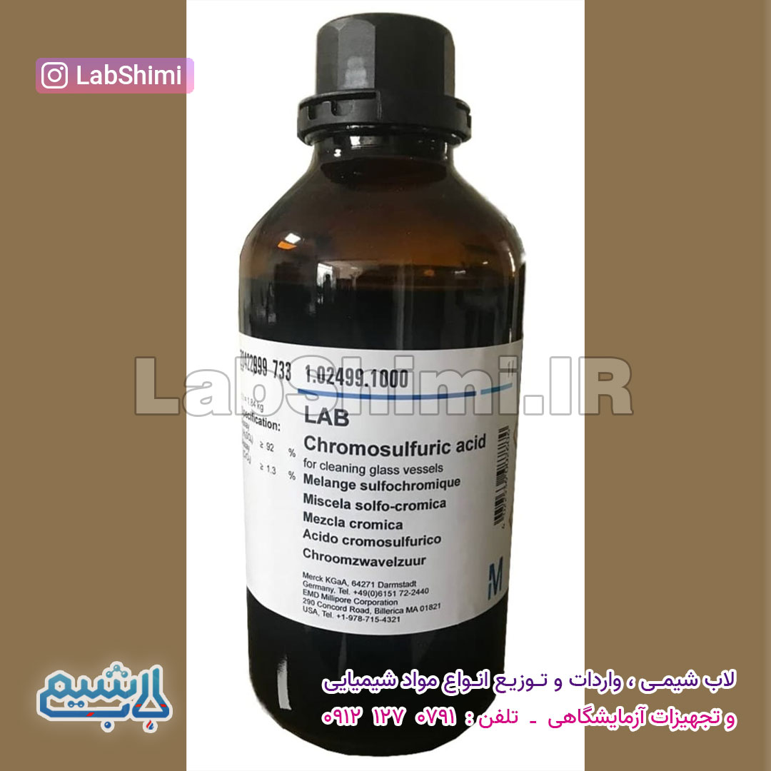 chromosulfuric acid کد102499 مرک - لاب شیمی