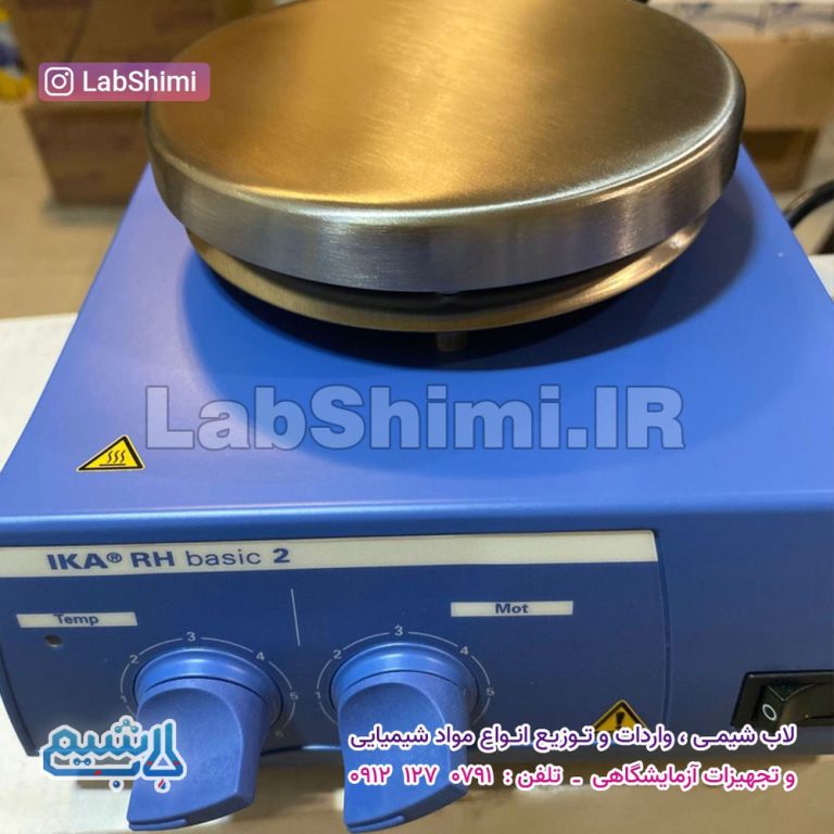 هات پلیت آیکآ مدل RH Basic2 - لاب شیمی
